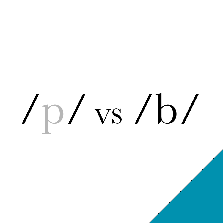 /b/ Archives - The Sound of English