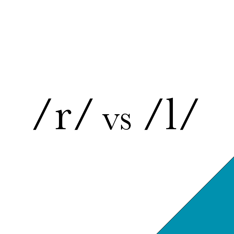 Minimal Pairs Archives - The Sound of English